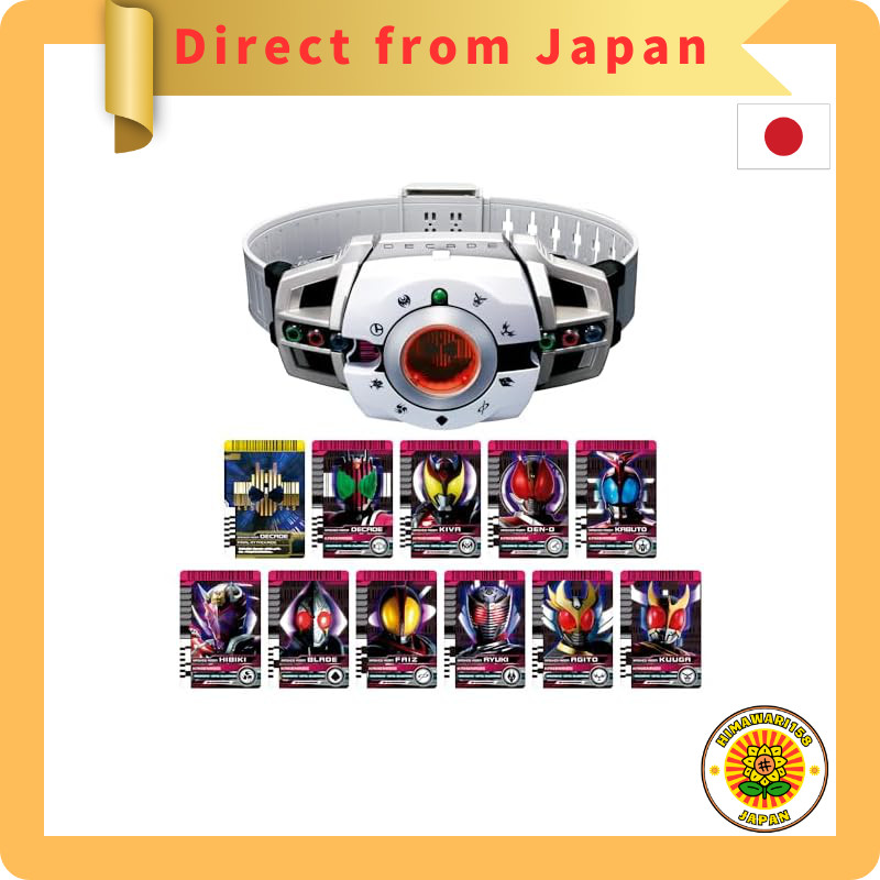 [BANDAI] SUPER BEST Transformation Belt DX Decade Driver Kamen Rider Decade【Direct from japan ...