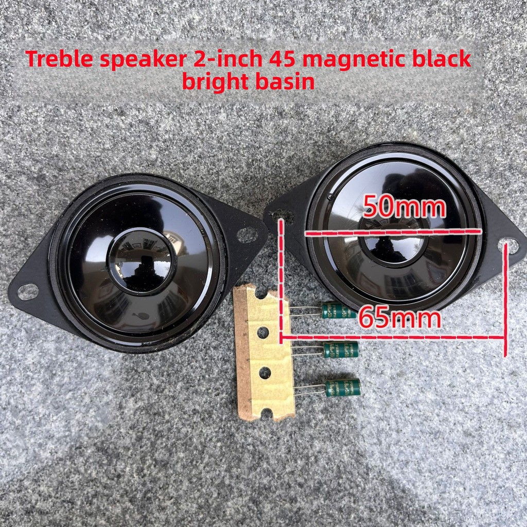 2 Inch 45mm Tweeter Magnetic Paper Cone Black Glossy Cap Paper Cone ...