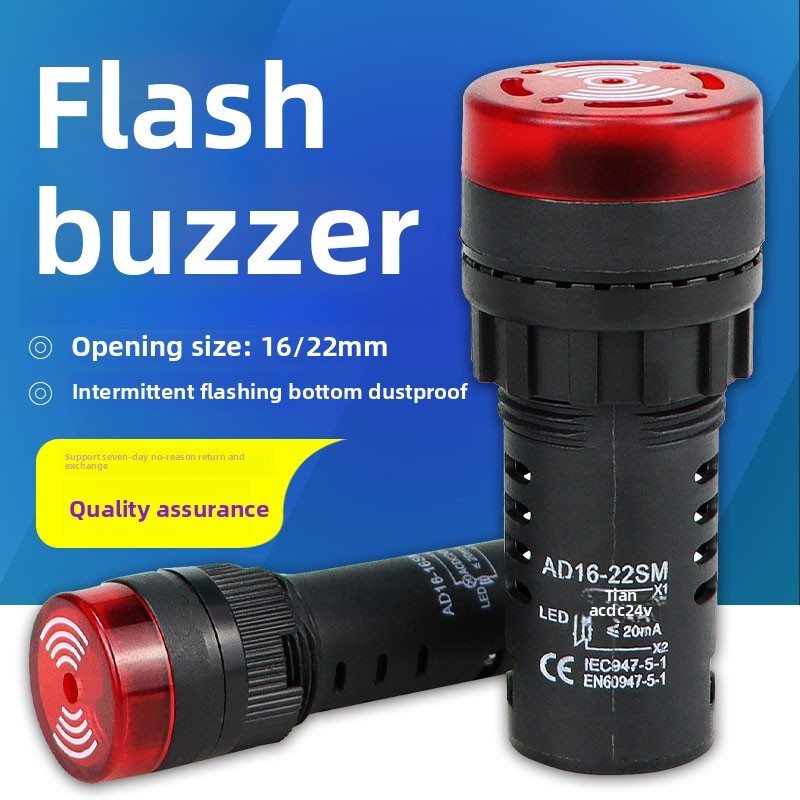 AD16-22SM Flashing Buzzer Buzzer with Light Sound and Light Alarm 22MM ...