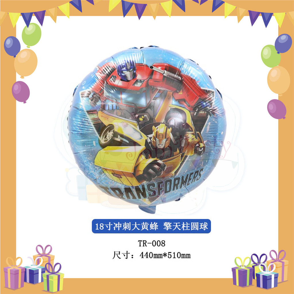 Jom Party Transformer Optimus Prime Bumblebee Aluminum Foil Balloons ...
