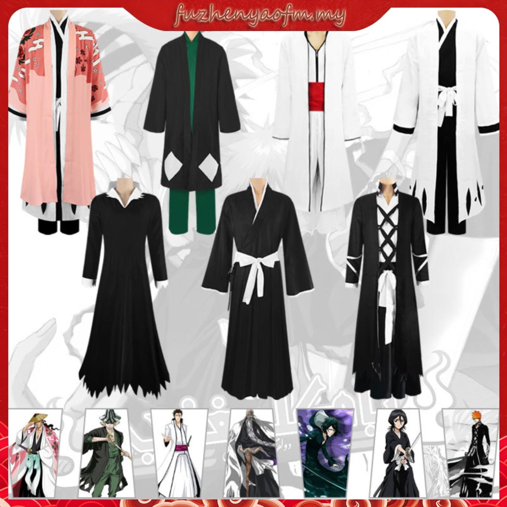 Anime BLEACH Cosplay Aizen Sousuke Set Costume Squad Captain's Robe Cos ...