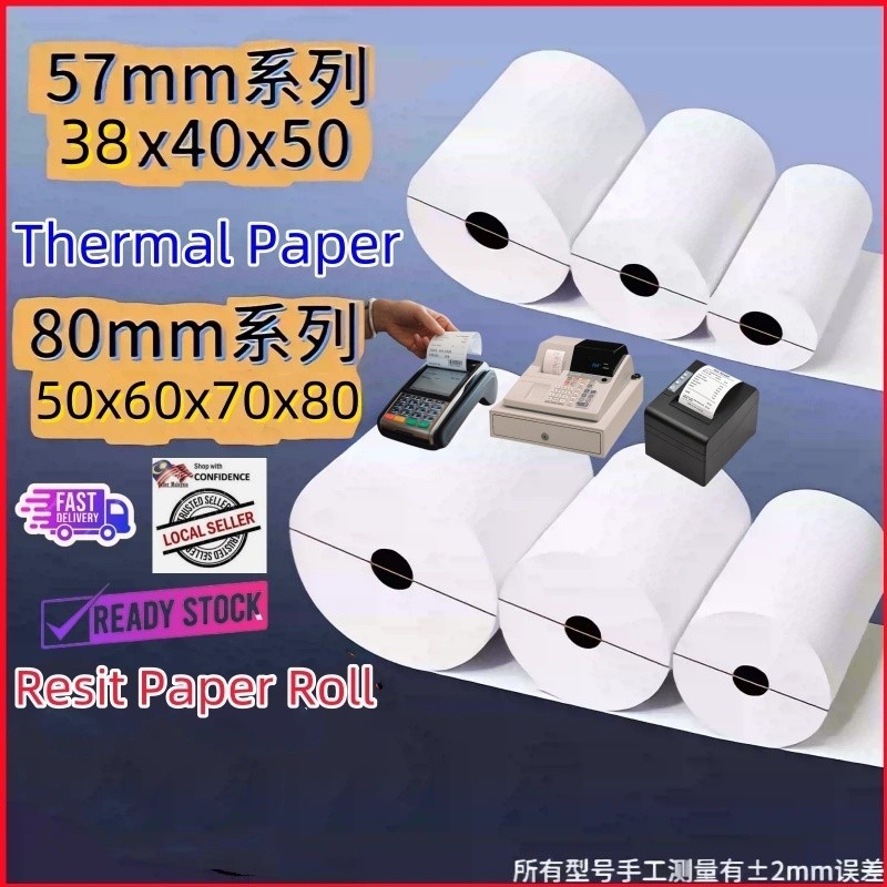 Credit Card Rolls 57*38/40/50mm 1 Roll Coreless Thermal Receipt Paper ...