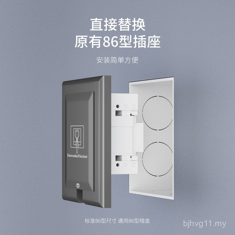 Built-In Socket 86 Type Five-Hole Concave Invisible Hidden Type ...