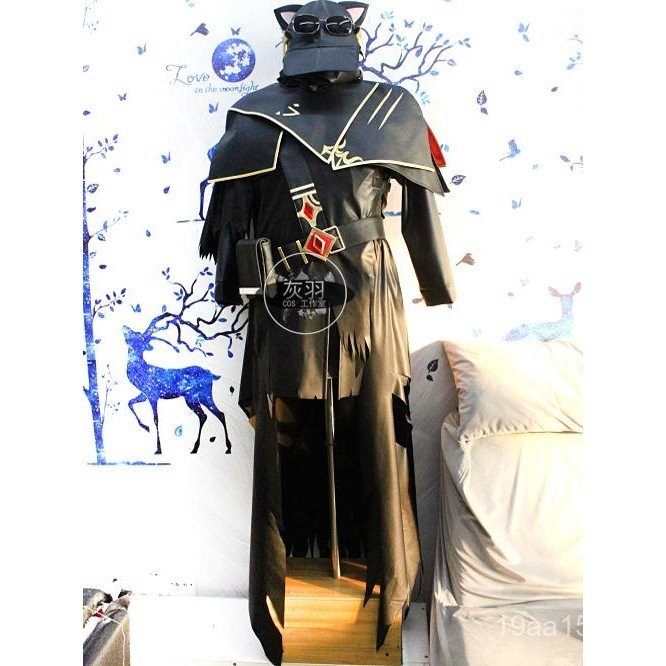 Haiyu COS Studio/Tomorrow's Ark/Ash (Ranger Skin)/COSPLAY Costume ...