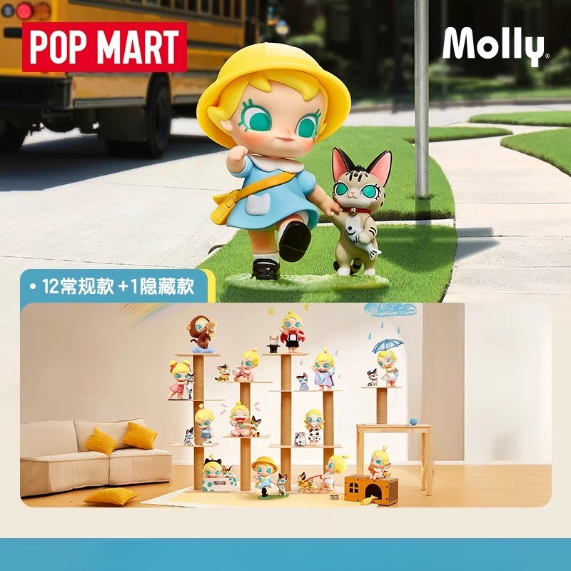 P POPMART Baby Molly Baby Molly Baby Molly Series Mystery Box Cute ...