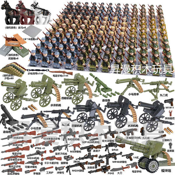lego Military assembled minifigures Serasi dengan Angka Askar Perang ...