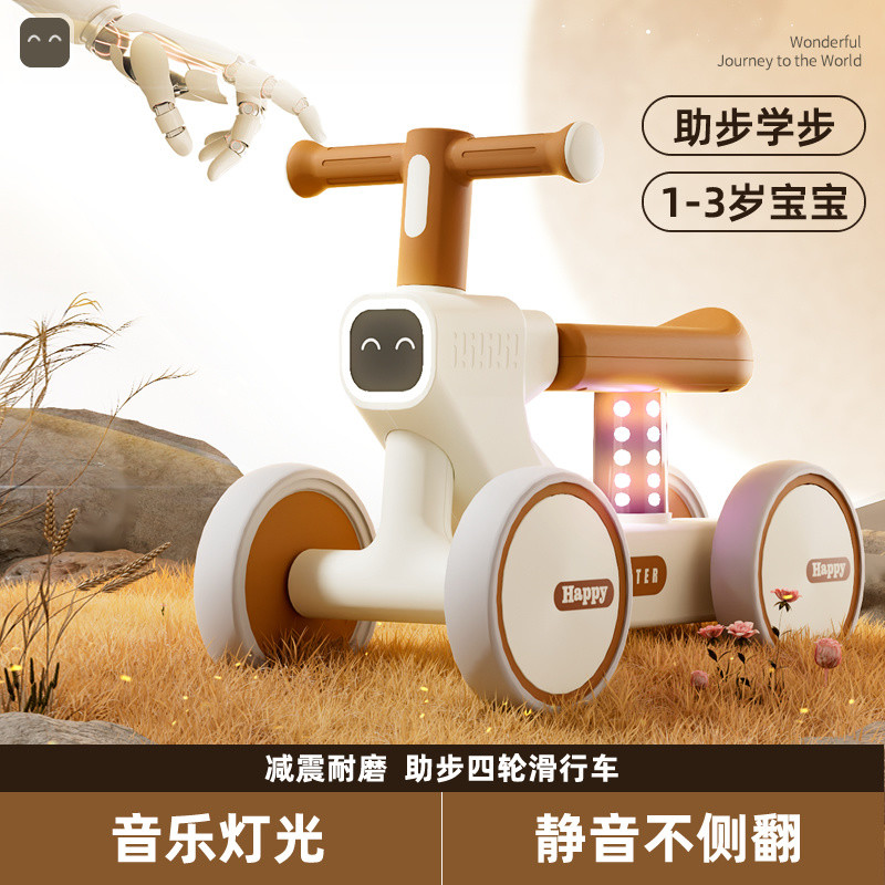 Umur 1-3 tahun kereta seimbang kanak-kanak, lelaki dan wanita, kereta ...