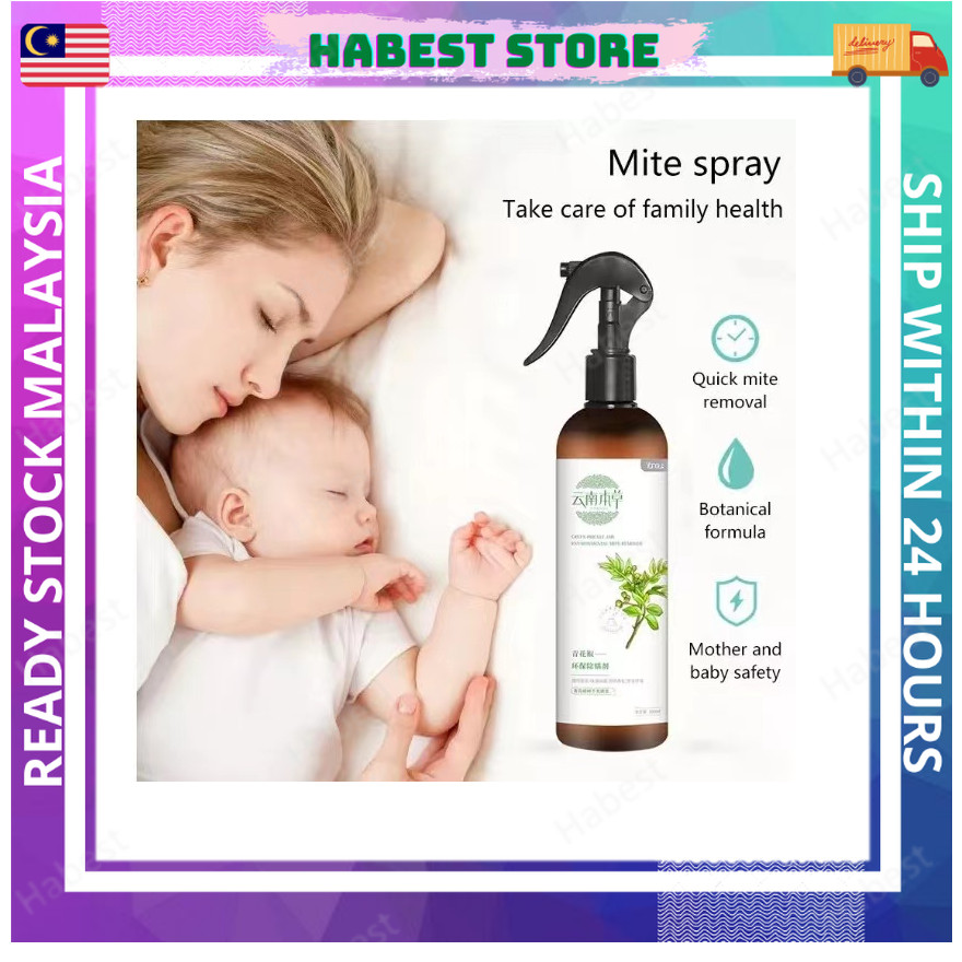 GREEN PRICKLY ASH Bed Bug & Dust Mite Control Spray (300ml ) | Shopee ...
