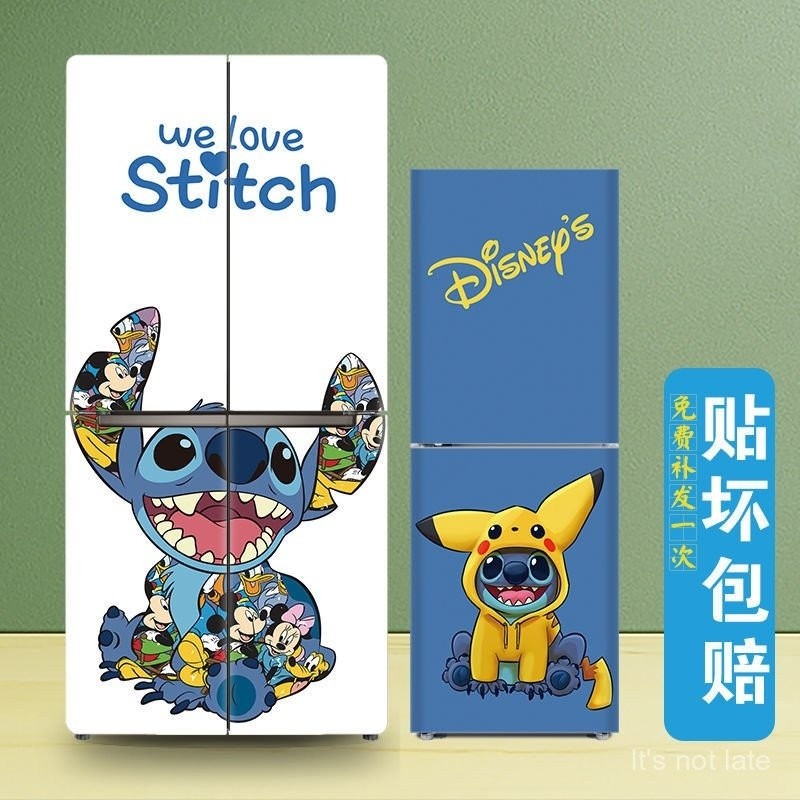 Fridge Stickers Full Stickers Wallpaper Double Door Renovation Cartoon ...