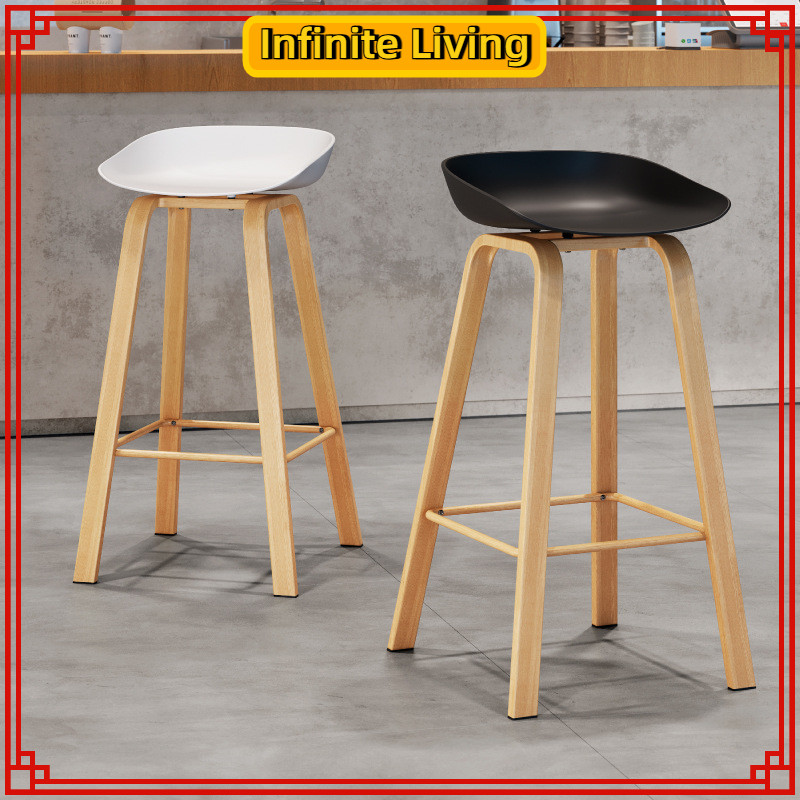 [Infinite Living]Modern High Chair Stool With Wooden Texture Bar Stool ...