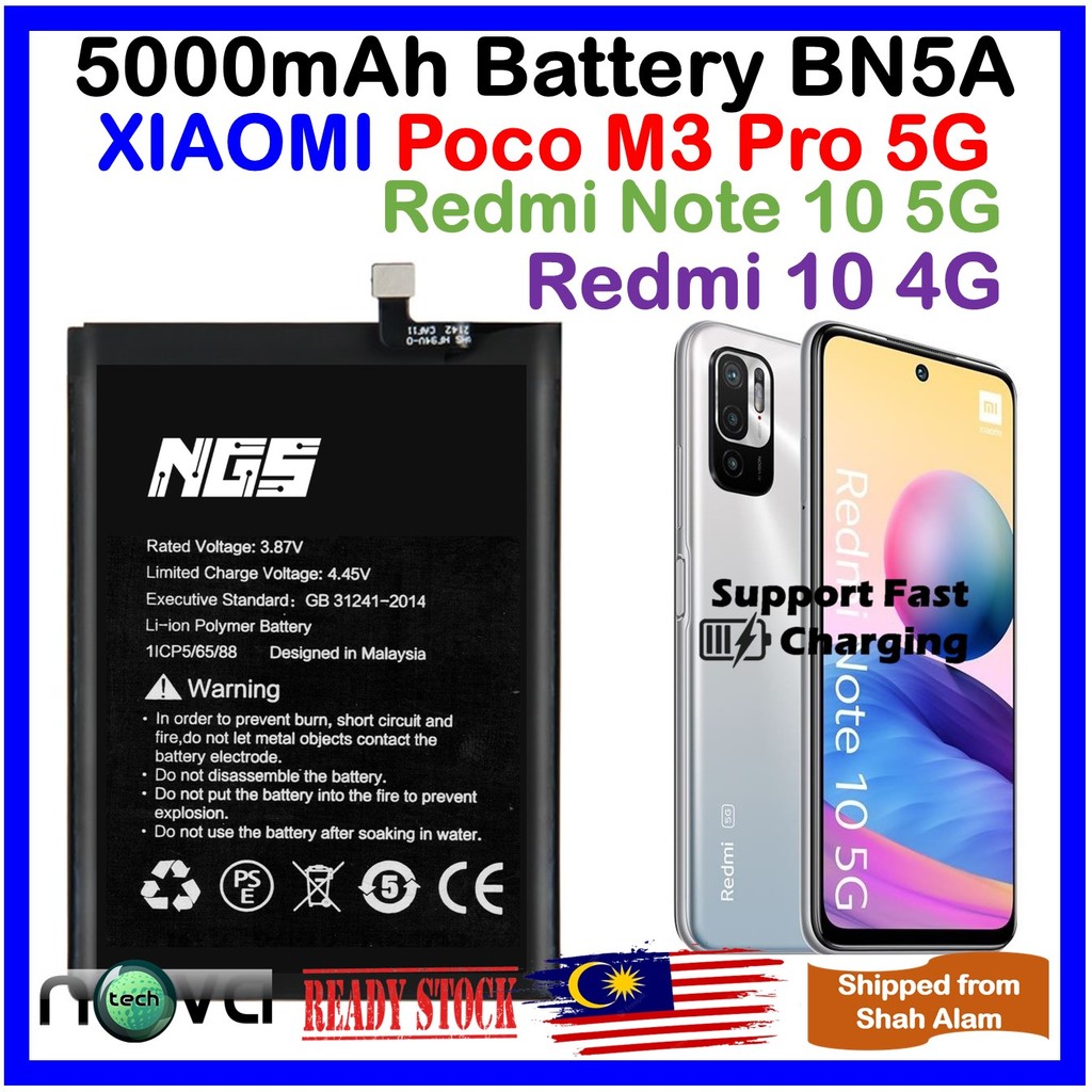 ORl NGS 5000mAh Battery BN5A Fit For XIAOMI Redmi Note 10 5G / XIAOMI ...