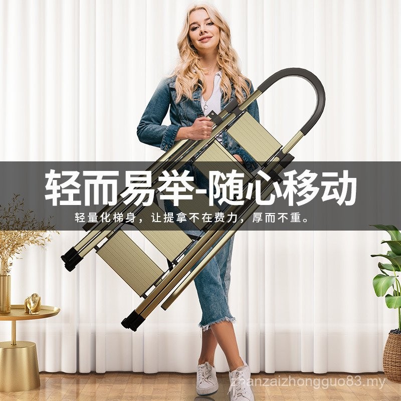 Ladder Household Folding Herringbone Ladder Indoor Multifunctional ...