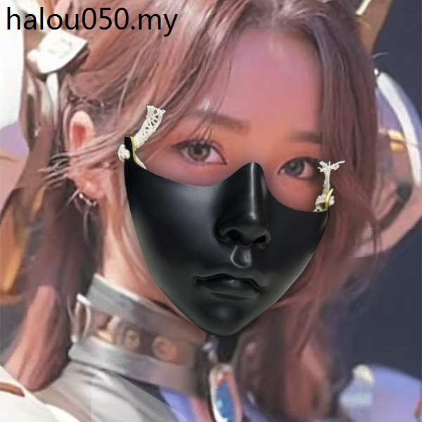 Half Face White Mask Plastic Dress Up Props Beauty diy Antique Hand ...