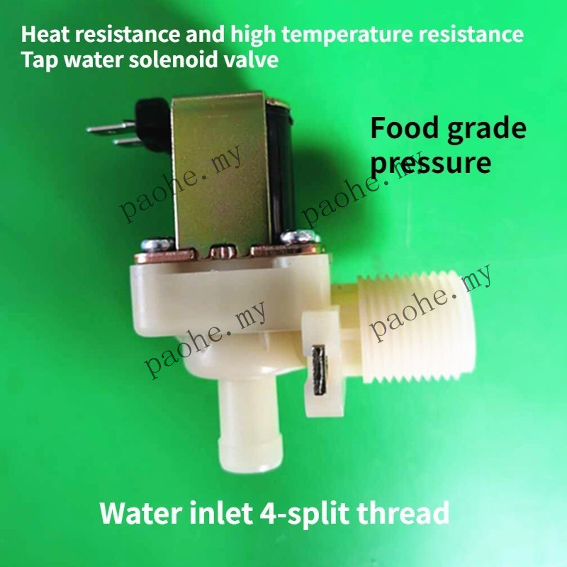 Special Food Grade for Water Boiler Pressurized Water Inlet Four-point ...