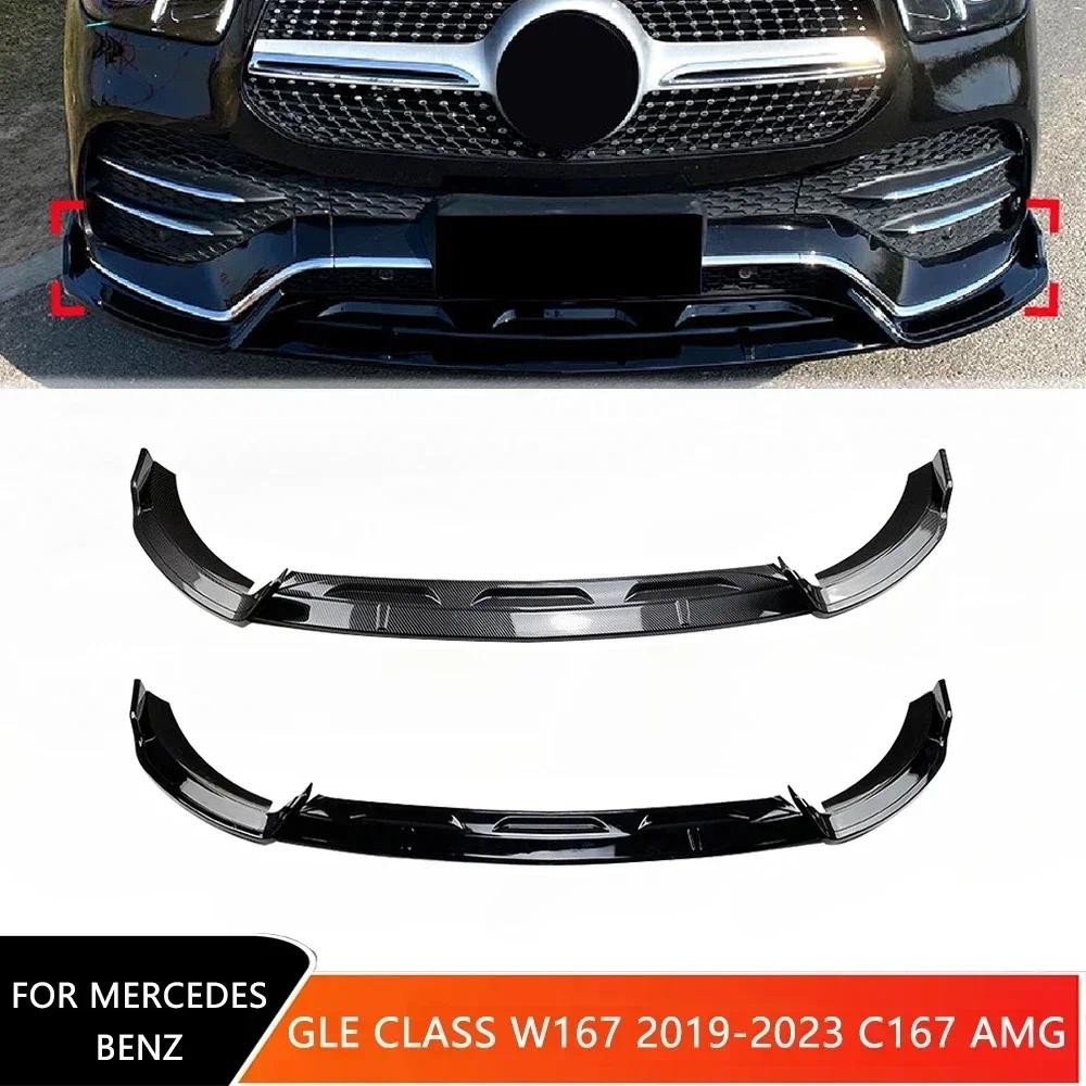 Front Bumper Lip Spoiler Splitter Diffuser for Mercedes Benz GLE Class W167 2019-2023 C167 AMG ...