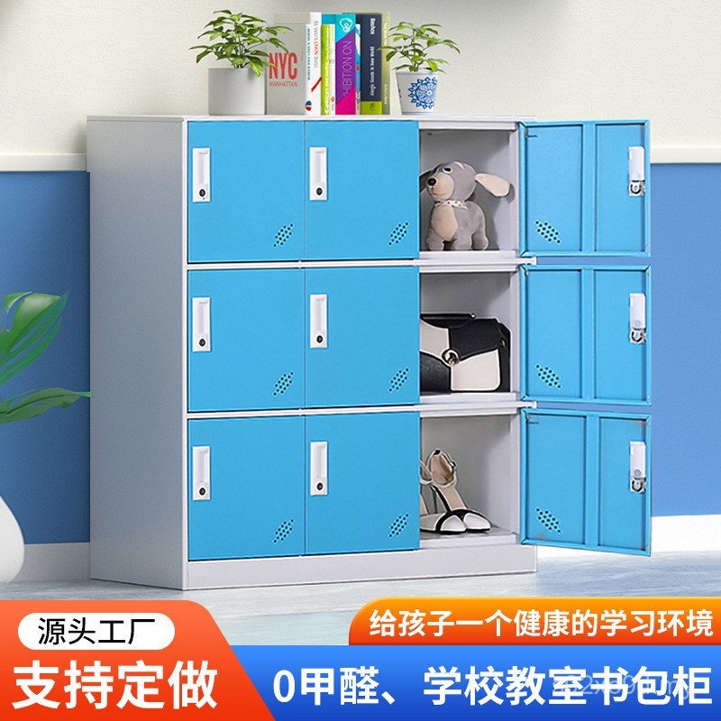 Kabinet pemfailan pejabat keluli kabinet simpanan kabinet pemfailan ...