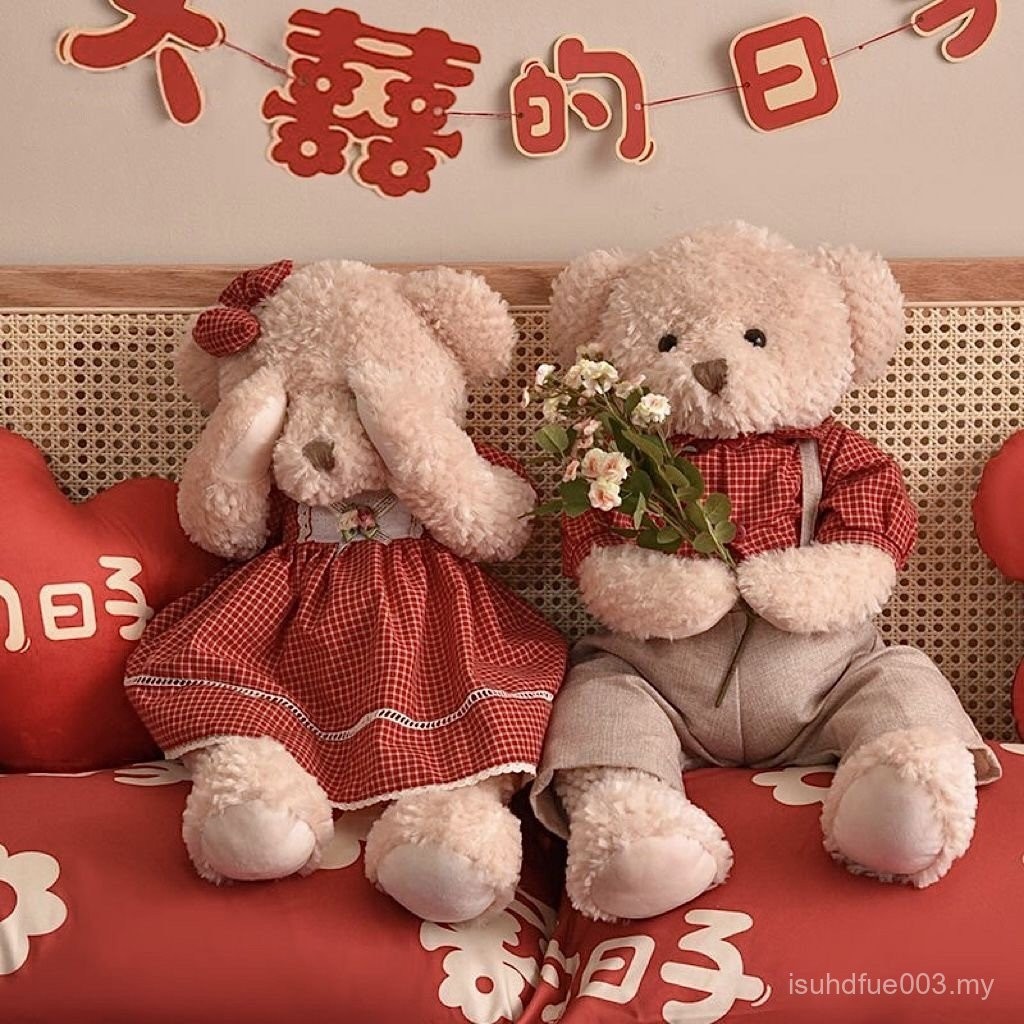 Hot Sale Wedding Romantic Wedding Press Bed Doll Pair Teddy Bear Doll ...