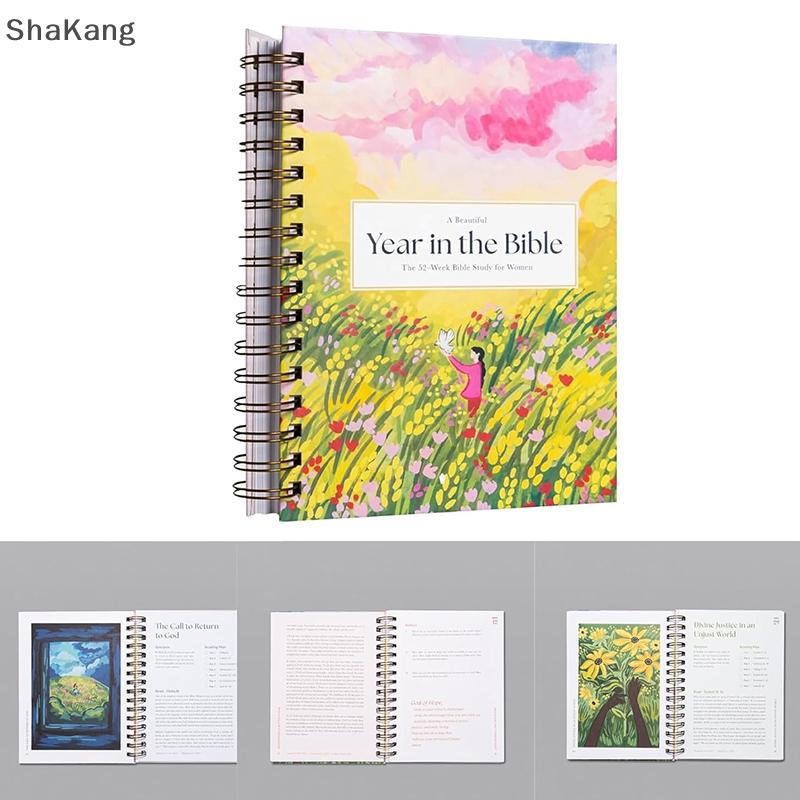 SKMY A Beautiful Year In The Bible: A 52 Week Bible Study For Women ...