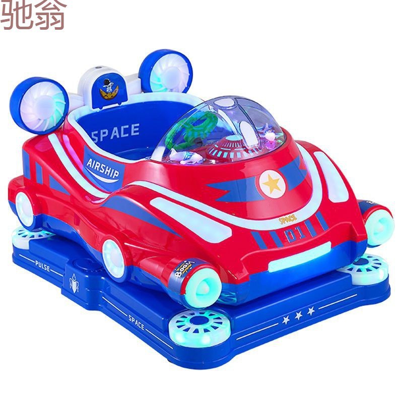 Ltm Direct Sales 2023 New Style Children's Electric Coin-operated ...