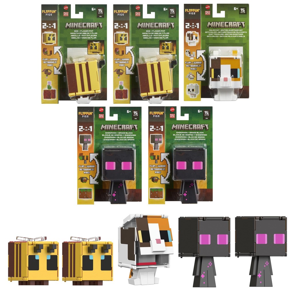 Minecraft Super Expansion Figure C Assortment Box – Includes 5 figures ...