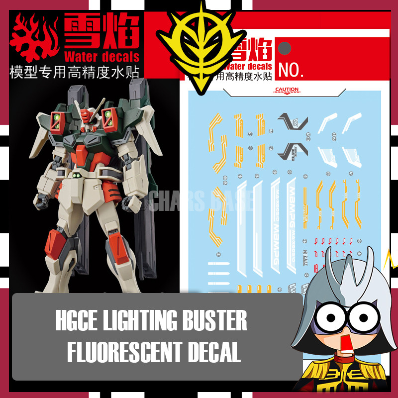 SNOW FLAME DECAL HGCE LIGHTNING BUSTER FLUORESCENT DECAL | Shopee Malaysia