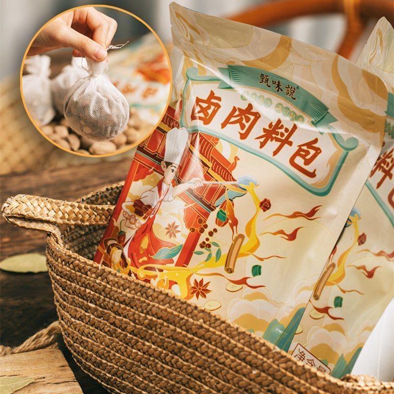 Shopee Official § Zhenwei Says Braised Pork Pack Braised Pork Pack ...