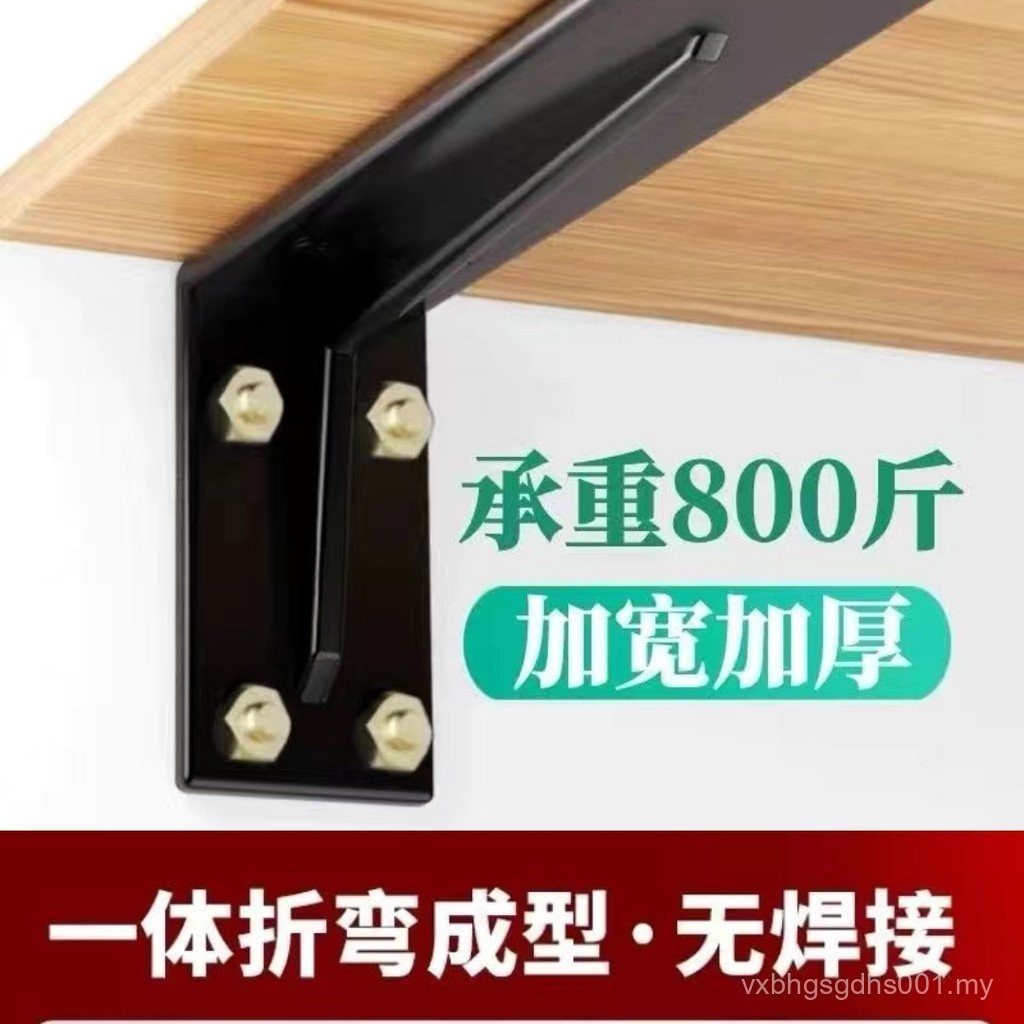 Sgseller Buddhist Shrine Bracket Guanyin Cabinet God of Wealth Cabinet ...