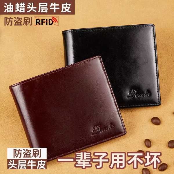 beg duit dompet dompet lelaki Kulit tulen 2024 dompet baharu lelaki ...