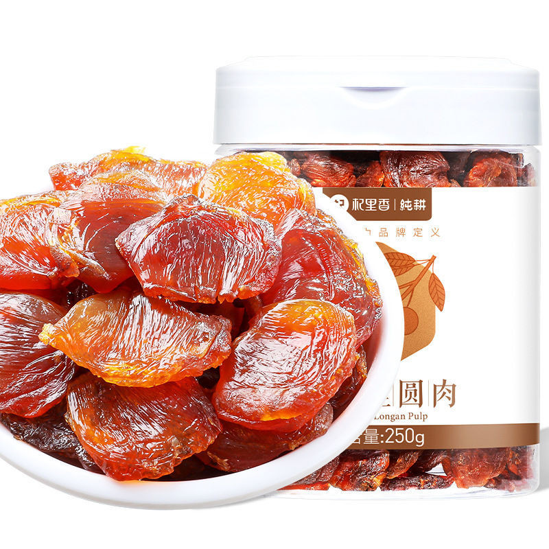 Qilixiang New Product Longan Meat Seedless Dried Longan Dried Longan ...
