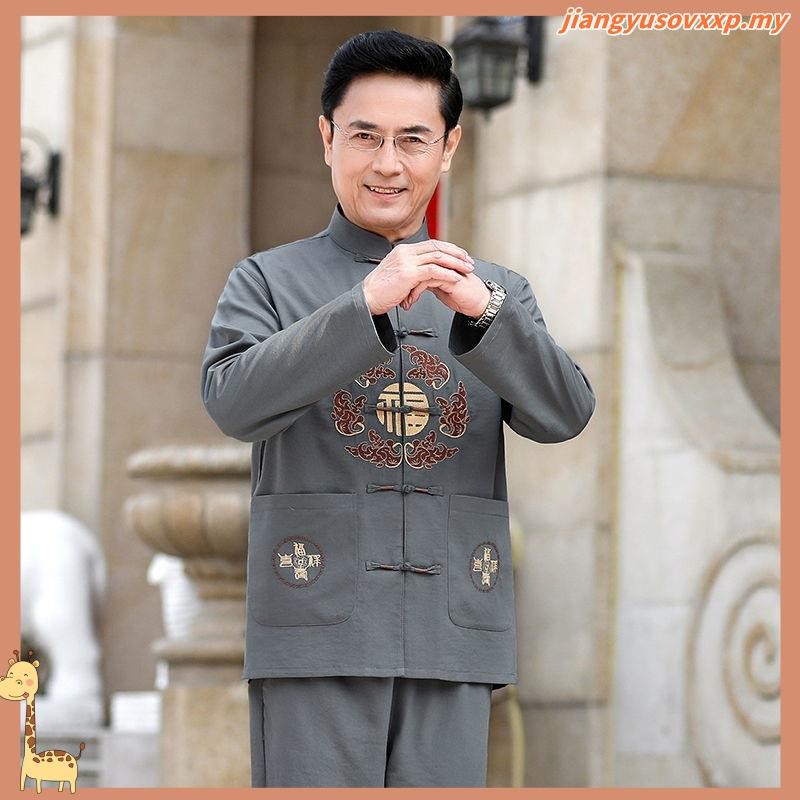 Cheongsam Chinese Traditional Tang Loose Embroidery Jacket CNY Tang ...