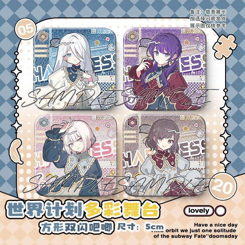 5cm Project Sekai Colorful Stage Badge Double-Glitter Pins - Featuring ...