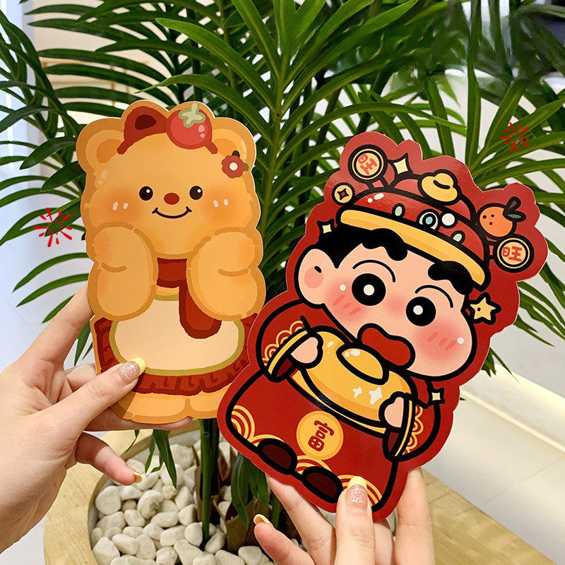 2025 New Year Red Packets Cartoon Butter Bear Red Envelope Cute Kids ...