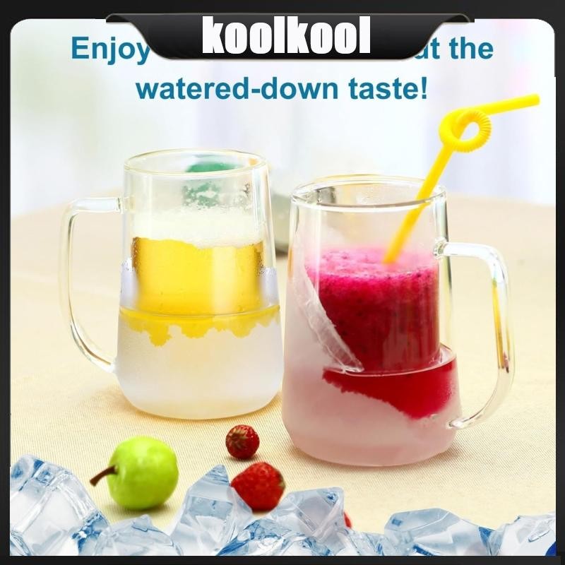 Kool Practical Ice Beer Mug Glasses Double Wall Insulation Clear ...