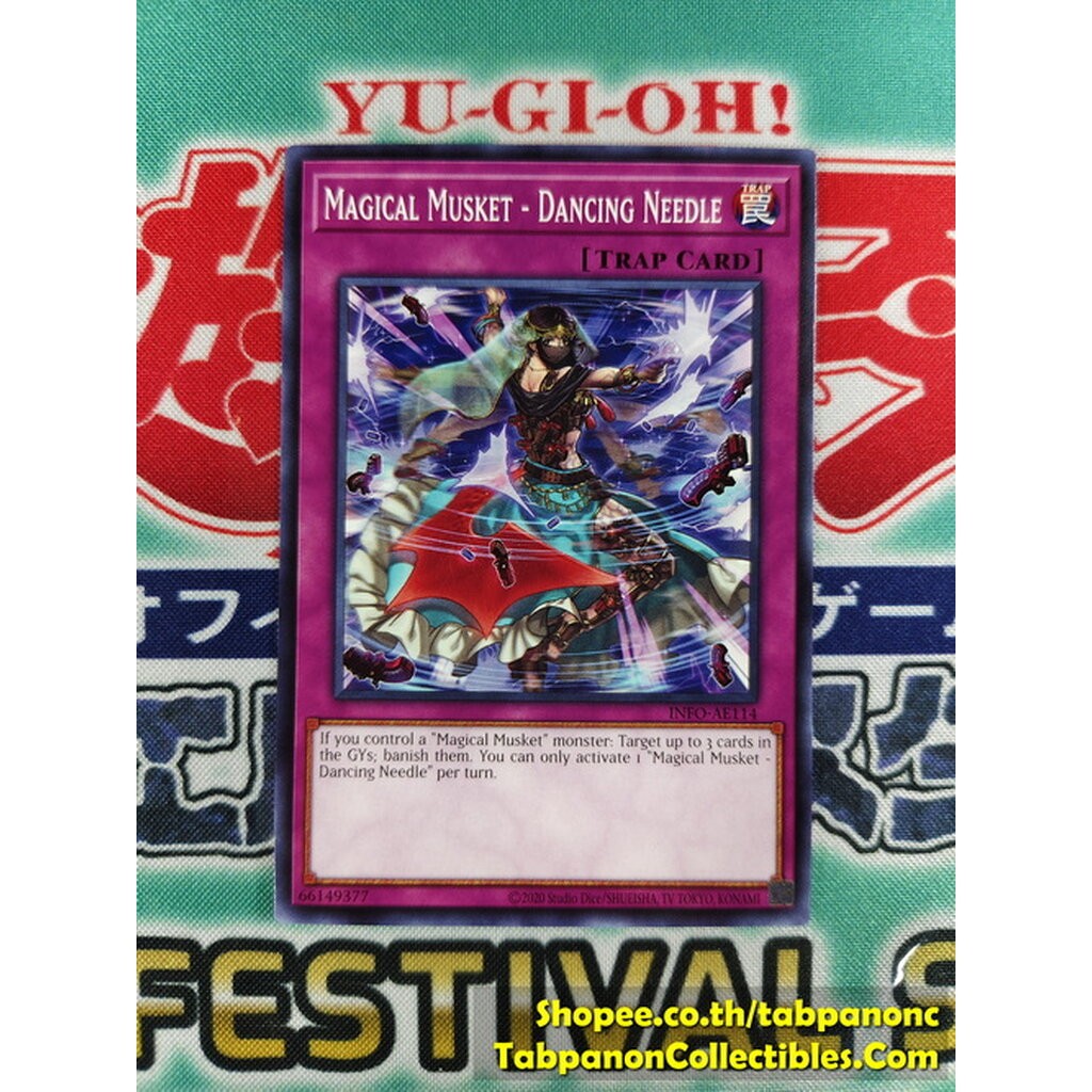 INFO-AE114 Magical Musket-Dancing Needle (N) | Shopee Malaysia