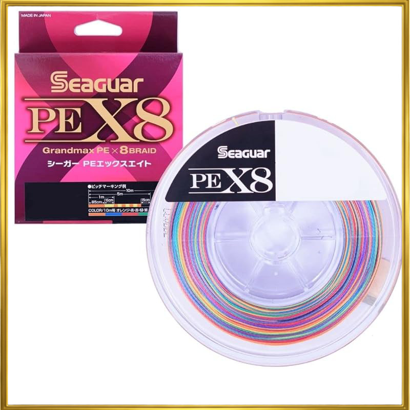 Seaguar line PE line Seaguar PE X8 fishing PE line 150m No. 1 20lb (9.1kg) multi | Shopee Malaysia