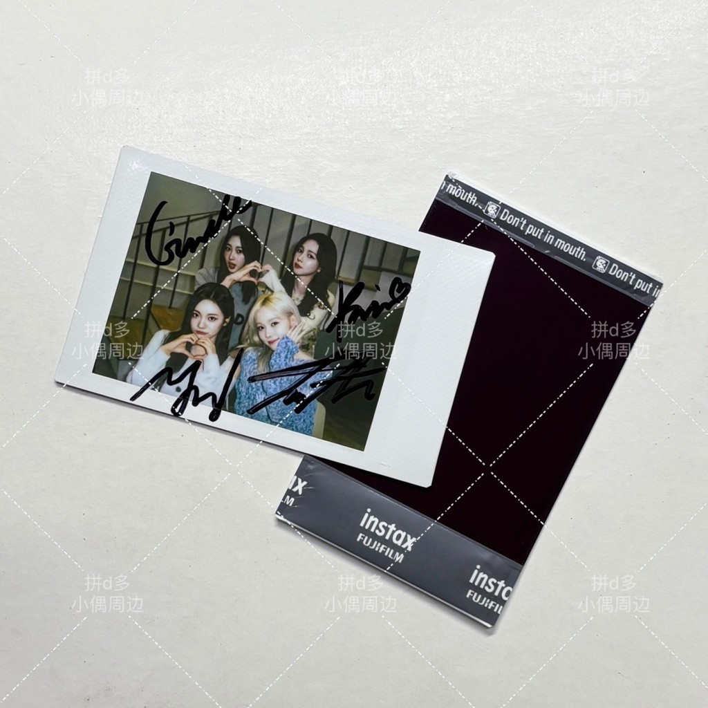 A aespa Signature Polaroid Kim Min Ting Liu Zhimin Giselle ningning ...
