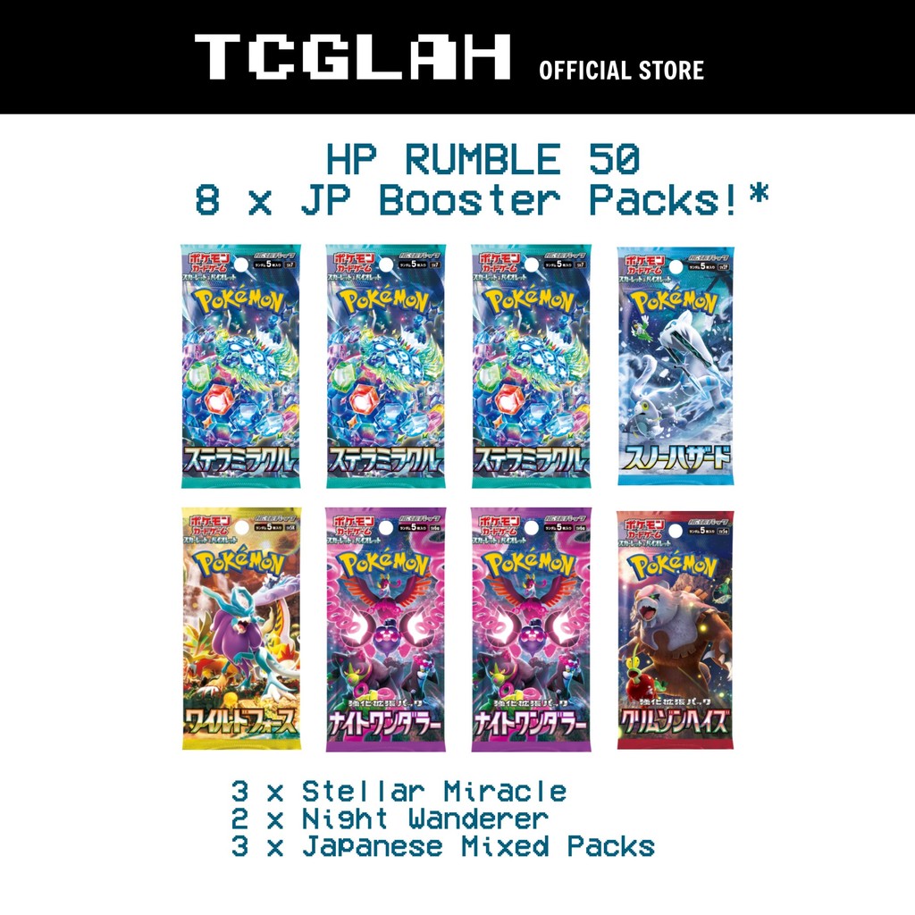 [Live Rip] HP RUMBLE 50! - Pokemon Trading Card Game TCG | Shopee Malaysia