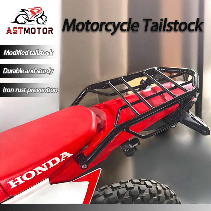 Suitable for Honda CRF300L Rally off-road vehicle modified rear rack ...