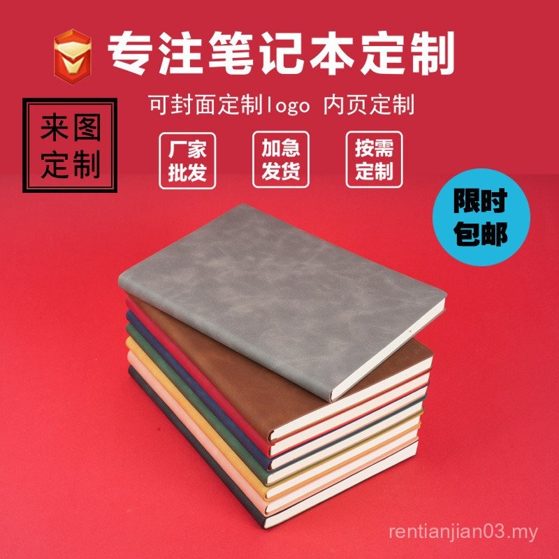 Buku Nota A5 Set Jurnal Alat Tulis Perniagaan Tersuai Perancang Hadiah ...