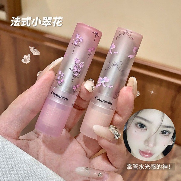 lip gloss waterproof lip tint stick lip Cappuvini Floral Saucer Lip ...