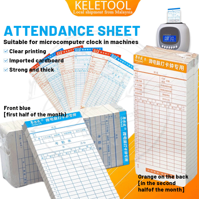 Punch Card Machine Attendance Machine Time Card kertas warna 150 pcs ...