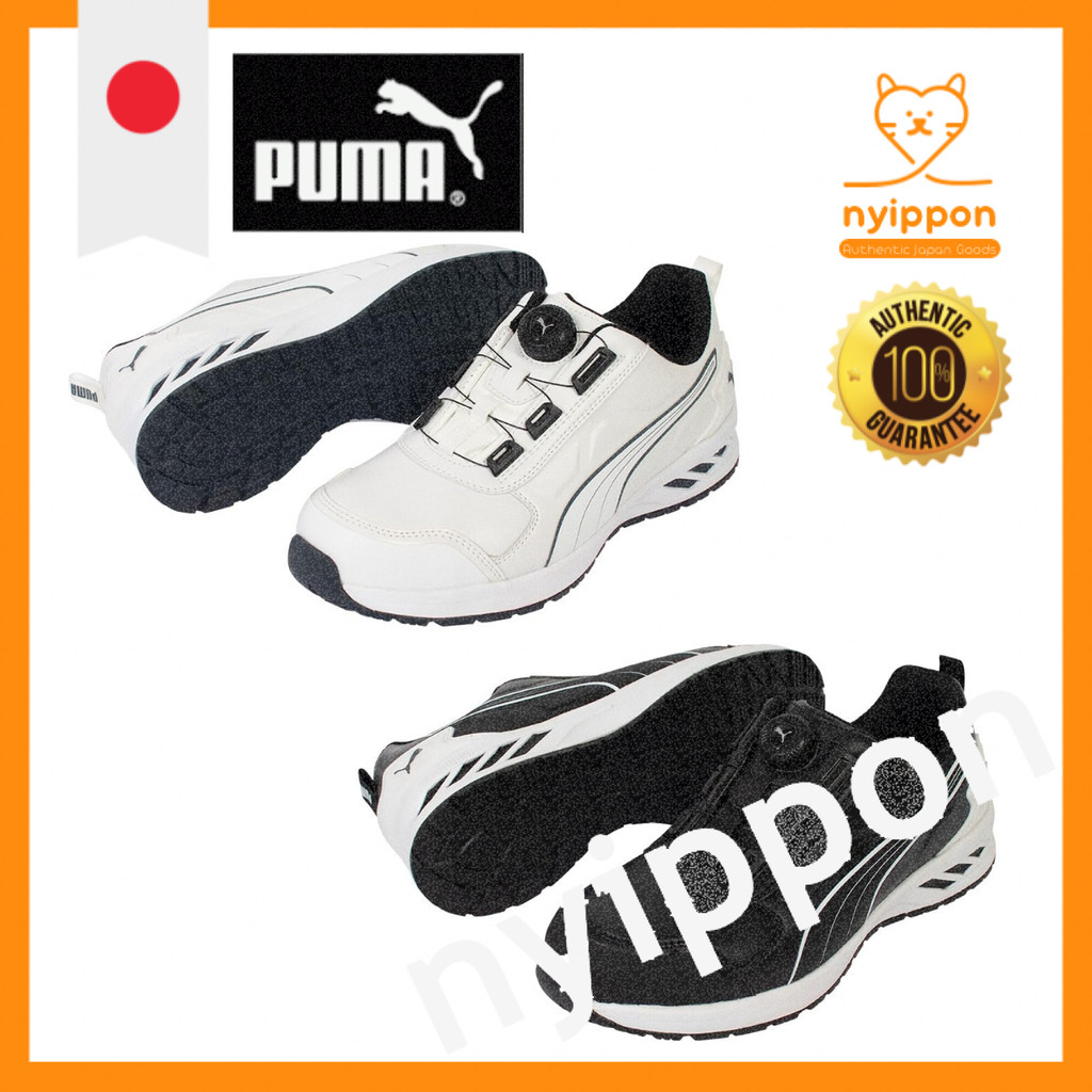 Puma Safety Work Shoes JSAA Class A Certified Synthetic Toe Cap Shock ...