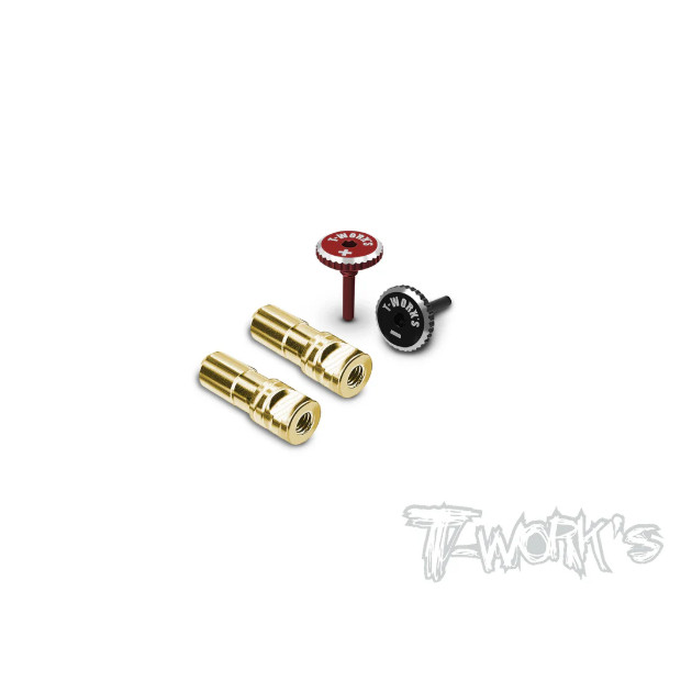 T-Works EA-042-5-RB Quick Lock Battery Connecter 5mm (Red/ Black) | Shopee Malaysia