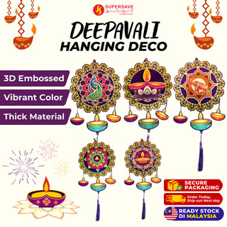 SUPERSAVE Deepavali Wall Collection 3D Sticker Diwali Hanging Ornament ...