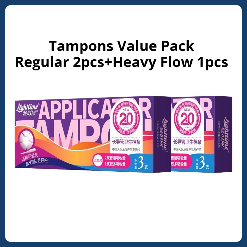 Tampon Long Catheter Student Beginner Menstruation Aunt Cotton Swab ...