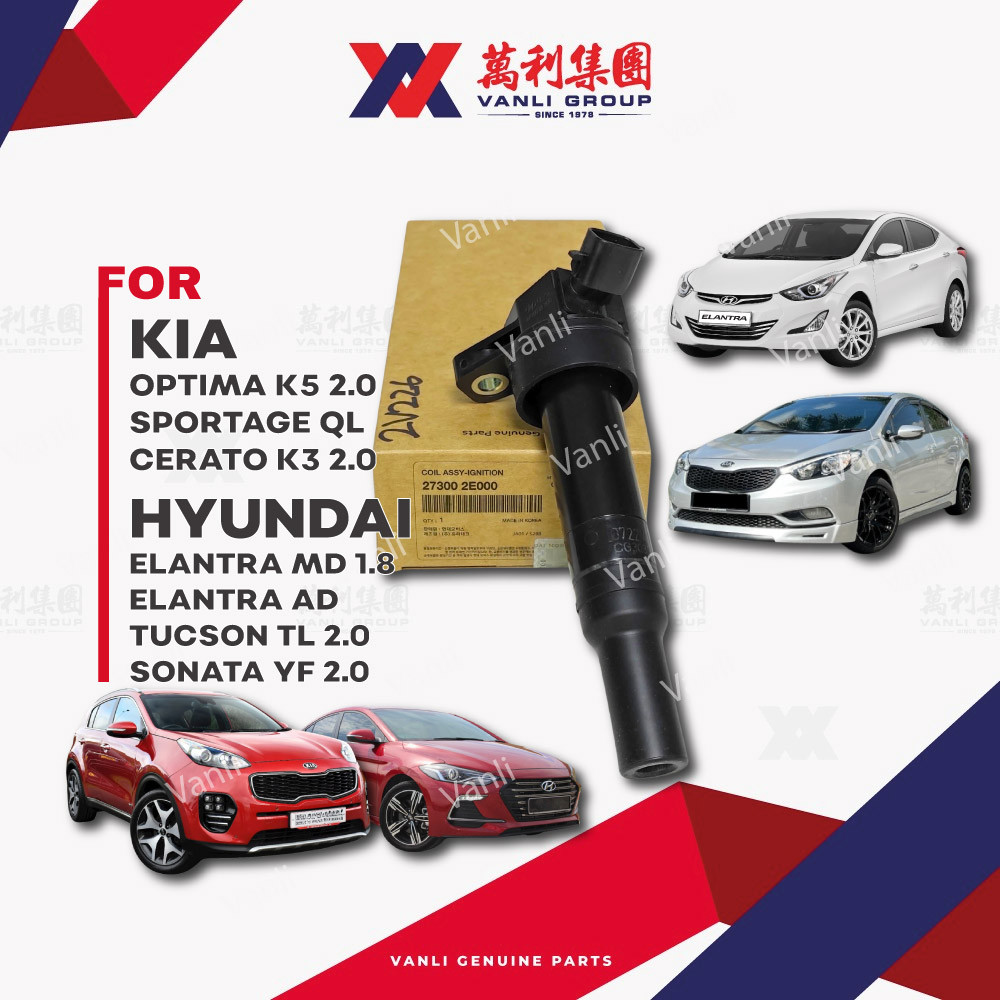 Hyundai Kia Original Ignition Coil for Hyundai Elantra MD 1.8 | Kia Optima K5 2.0 | Hyundai ...