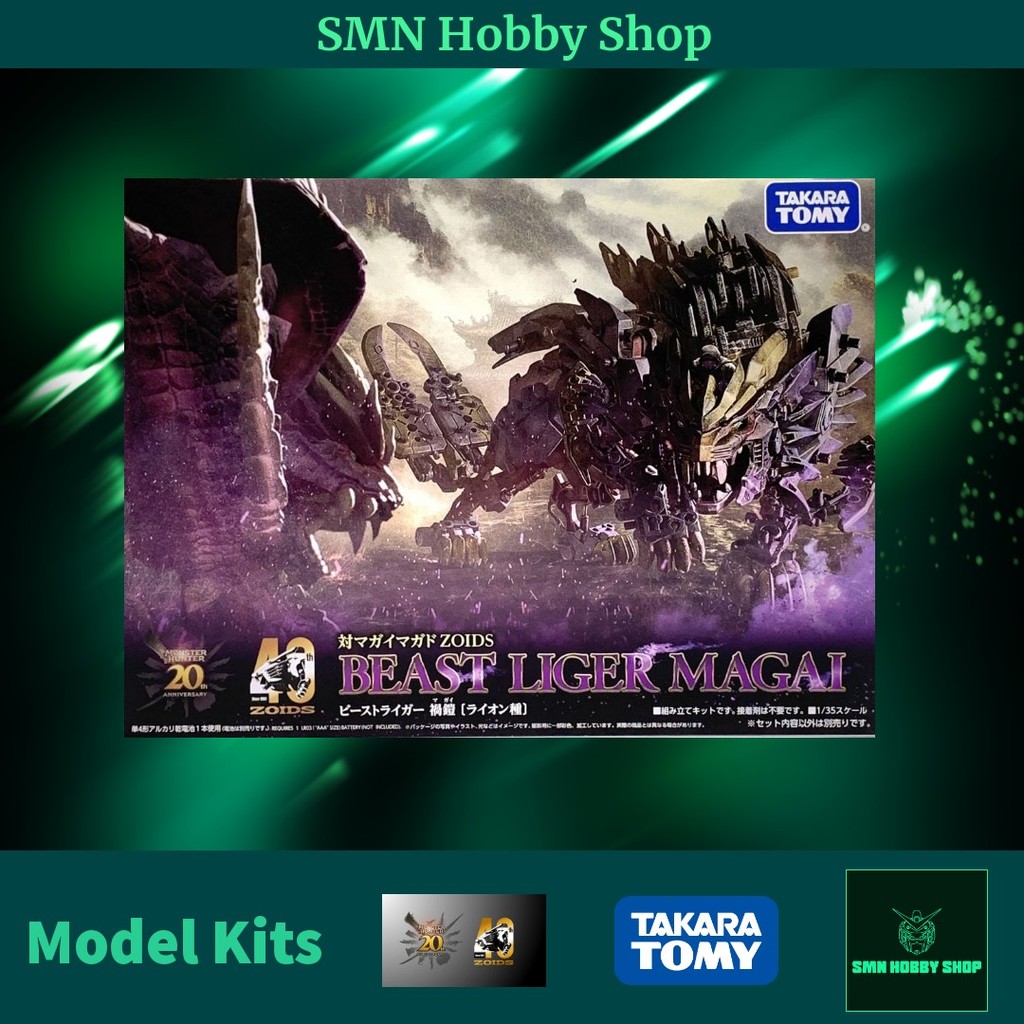 Takara Tomy X MONSTER HUNTER Beast Liger Magnamalo Custom Toys Plastic ...
