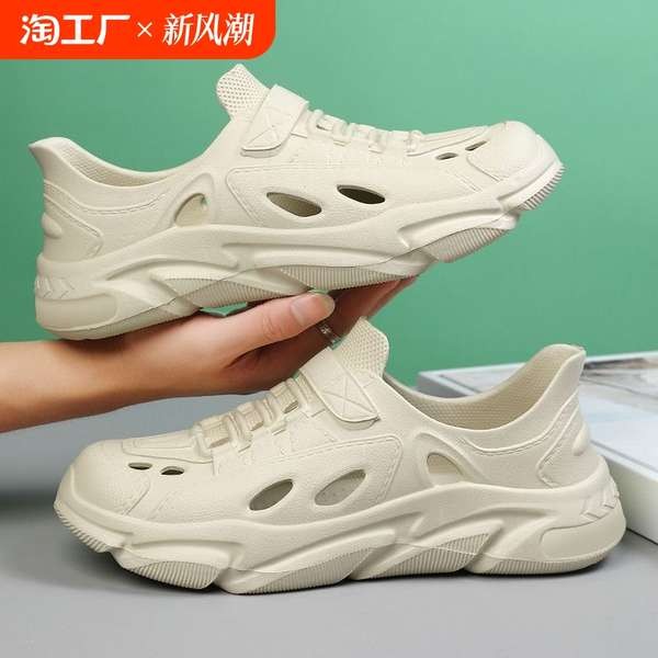 crocs crocs men Kasut lubang tapak tebal pakaian musim panas lelaki ...
