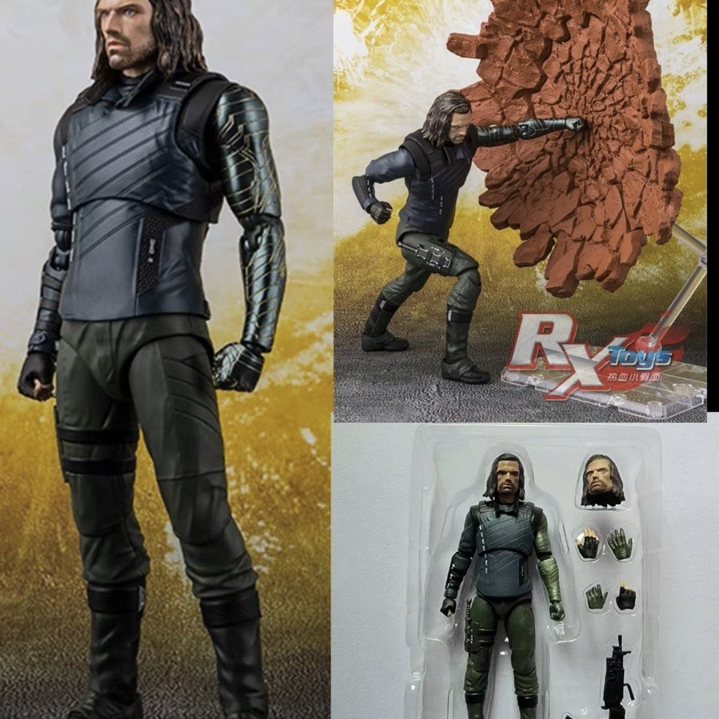 Domestic SHF Avengers Endgame BUKY Winter Soldier Bucky Movable Toy ...