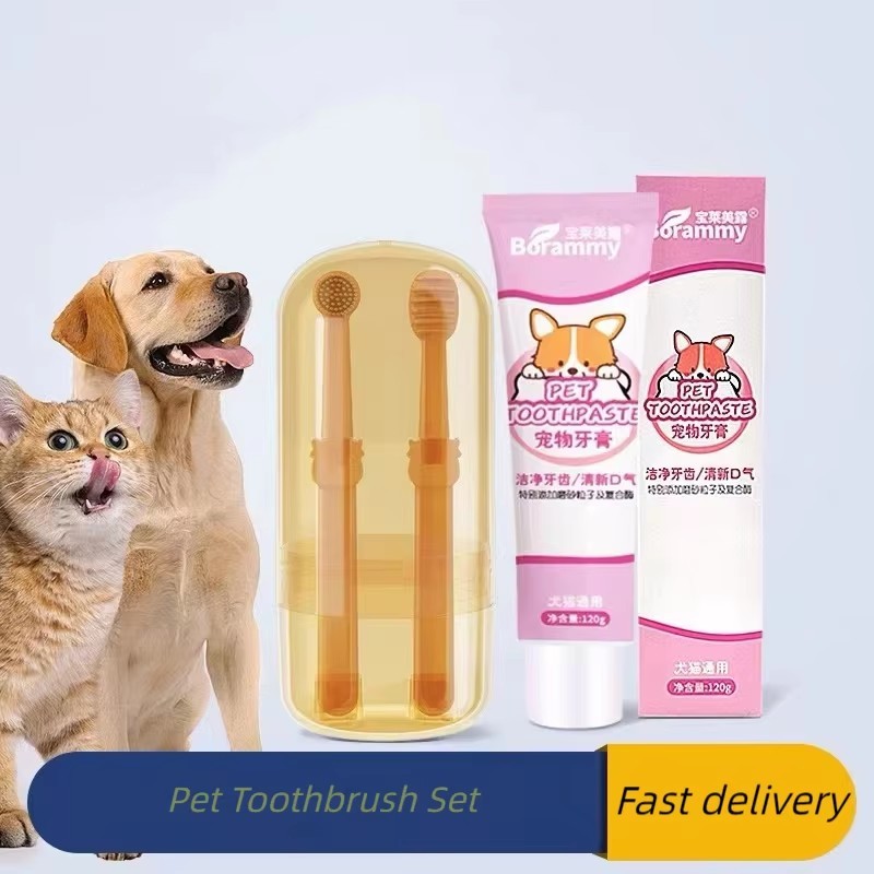 Cats Dogs Toothpaste Pet Cleaning Products Pet Oral Gum Care Cleaning ...
